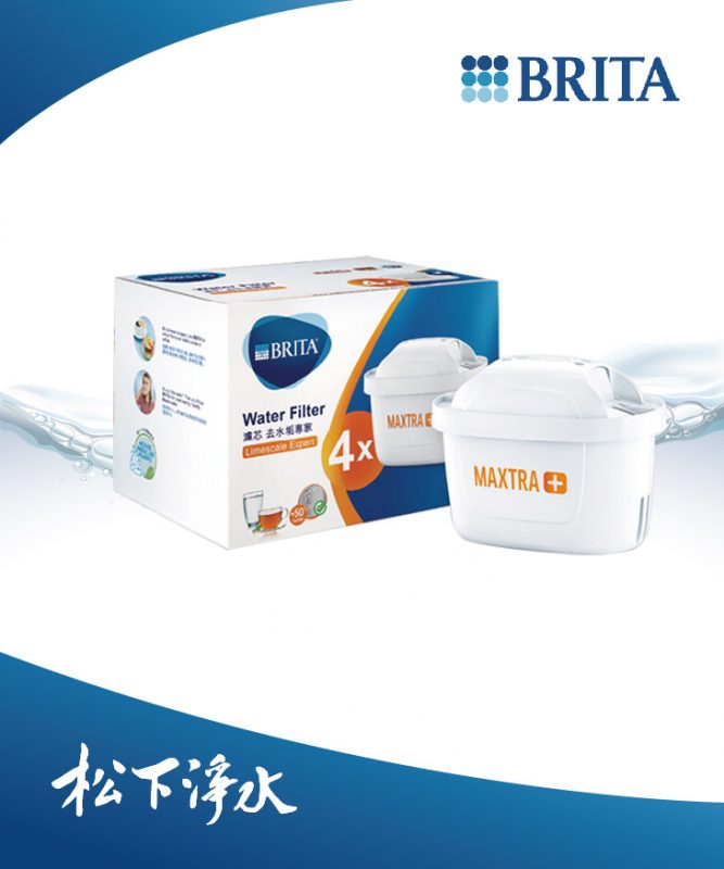 Brita Model ONE瞬熱智能溫控開飲機 (共1機+7芯) – 松下淨水生活館