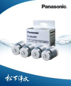 Panasonic國際牌濾水器濾心 適用TK716 TK717 TK731 TK732 TK733 TK734 TK735 TK736 ...