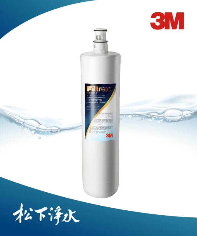 3M S003淨水器/WaterDuo/L21 移動式過濾飲水機通用內置濾芯《一年份優惠組》《內含3US-F003-5*1 3RF-F001-5*2》 - 松下淨水生活館