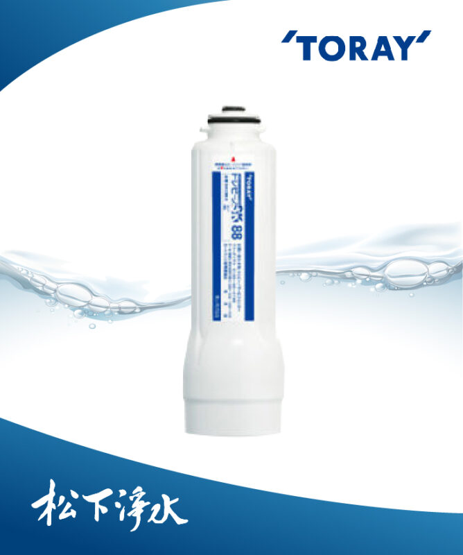 TORAY東麗 MK系列適用濾心 MKC.MX2J《2入裝》《適用型號:MK309SMX、MK307MX-TRY、MK206SMX、MK205X、MK205MX、MK307X、MK308T ...