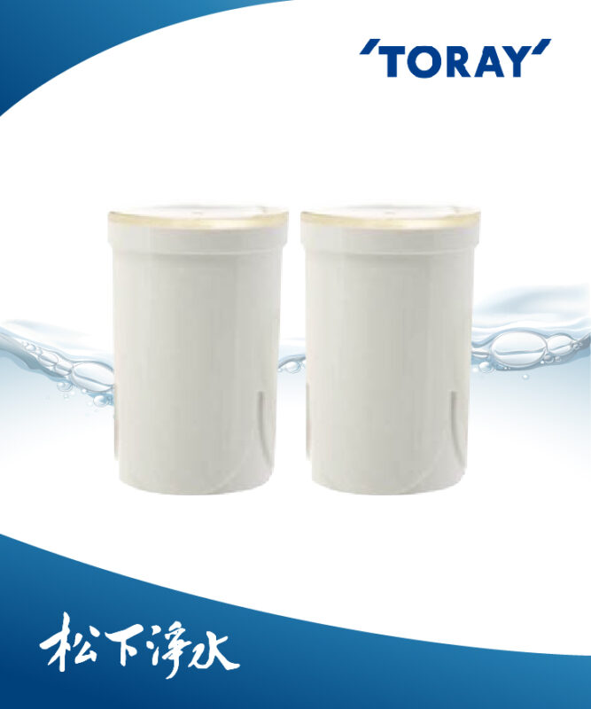 TORAY東麗 MK系列適用濾心 MKC.2J《2入裝》《適用型號:MK309SMX、MK307MX-TRY、MK206SMX、MK205X、MK205MX、MK307X、MK308T ...