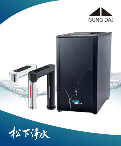 宮黛 GD-800/GD800 廚下觸控式三溫飲水機《淨水器&龍頭顏色可任選》 – 松下淨水生活館