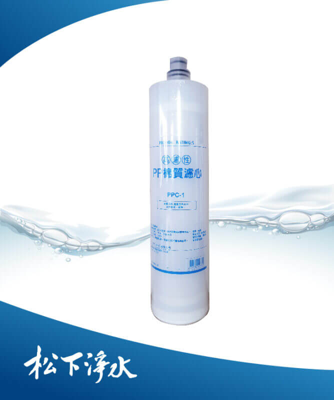 Gleamous格林姆斯 PAC複合濾心+弱碳酸棒複合濾心+RO逆滲透膜濾心 適用GL-5016開飲機、G-PLUS、淨工坊AQ602 - 松 ...