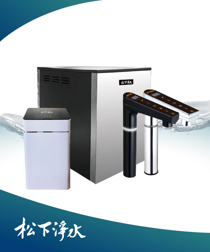 松下淨水 HT-912冰冷熱三溫觸控式廚下型飲水機《雙色龍頭可選-冰河銀｜迷霧黑》 – 松下淨水生活館
