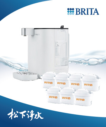 Brita Model ONE瞬熱智能溫控開飲機 (共1機+7芯) – 松下淨水生活館