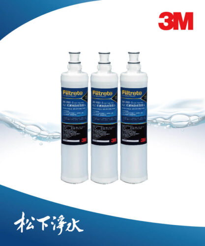 3M SQC 前置無納樹脂軟水濾心 3RF-F001-5(三入優惠組) 適用S301/S303/3RF-S001-5/L21/L22 ...